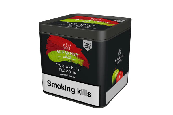 AL FAKHER | TWO APPLE| SHISHA FLAVOUR 1KG – HOOKED ON HOOKAH